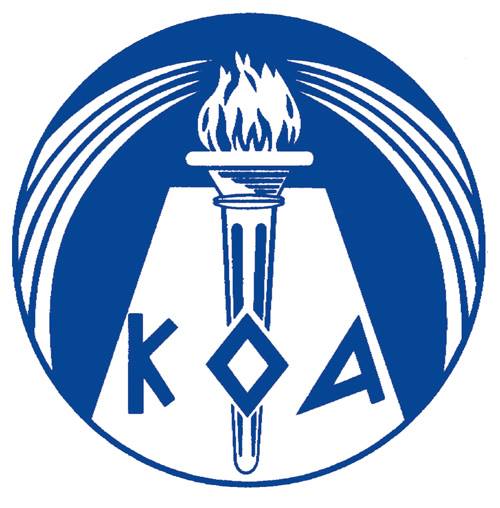 Find Jobs In Cyprus • Θέσεις, Αγγελίες εργασίας στην Κύπρο